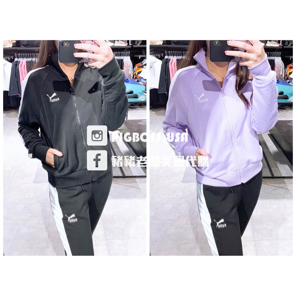 【豬豬老闆】PUMA 流行系列T7 外套 立領 歐規 休閒 運動 女款 黑白53007801 紫白53007916 | 蝦皮購物