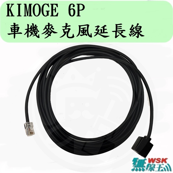 yaesu 托米的價格推薦 - 2025年12月 | 比價比個夠BigGo