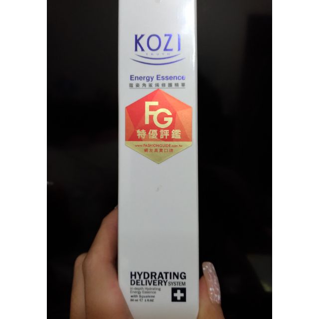 kozi蔻姿角鯊烯修護的價格推薦 - 2025年8月 | 比價比個夠BigGo