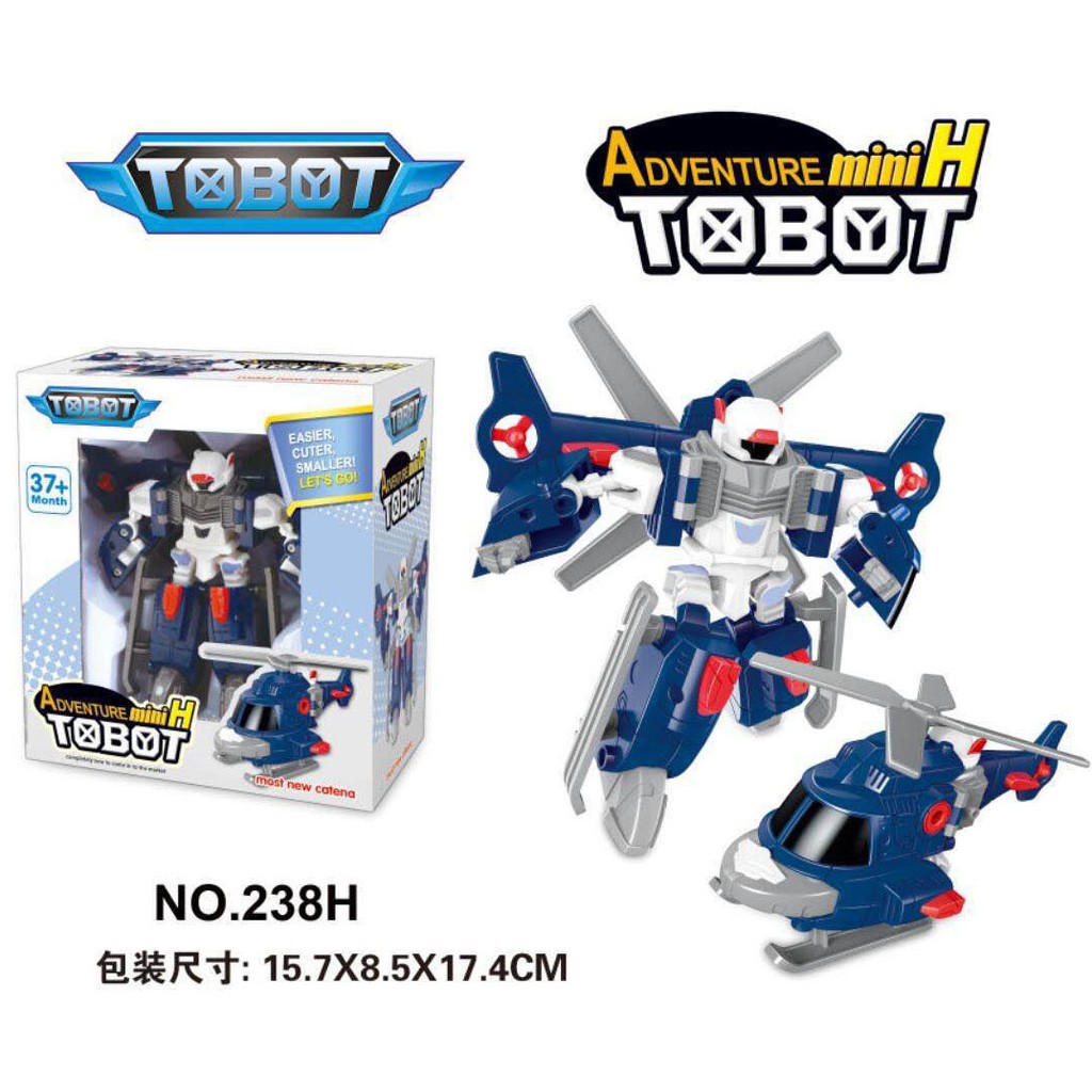 【新到貨】Tobot mini 冒險H (直升機) C/D/H/K/R/W/X/Y/Z//ZERO變形機器戰士(現貨) | 蝦皮購物