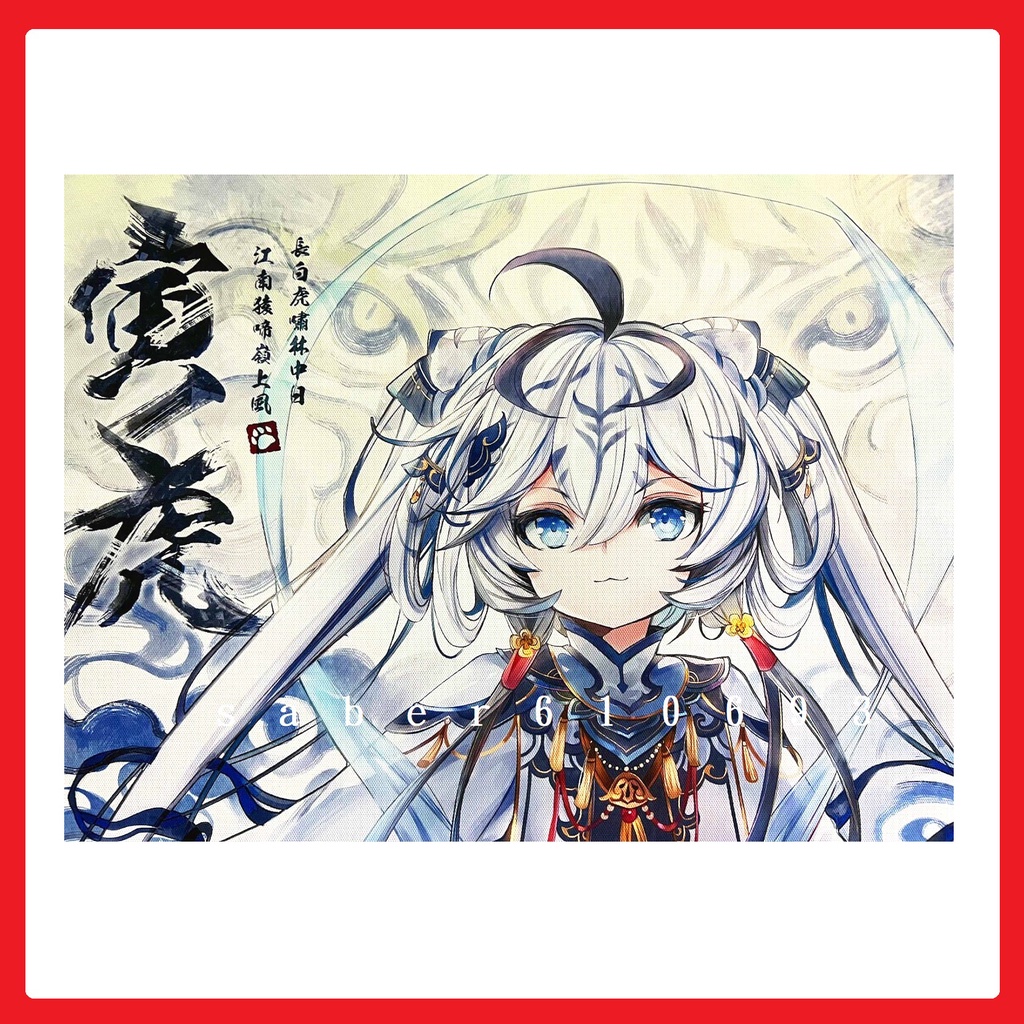 Origin-Zero的價格推薦 - 2022年6月| 比價比個夠BigGo