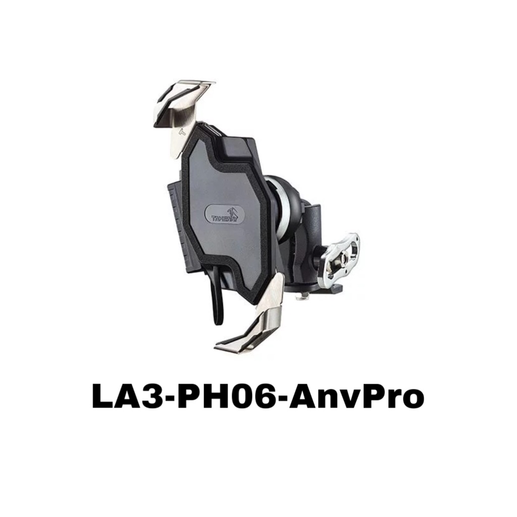TAKEWAY LA3-PH06-AnvR 逆磁浮減震 AnvPro 雙磁浮減震 無線充電版 後照鏡版 黑隼 Z 手機架 | 蝦皮購物
