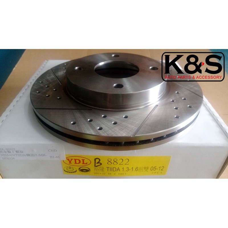 Nissan原廠碟盤的價格推薦 - 2022年4月| 比價比個夠BigGo