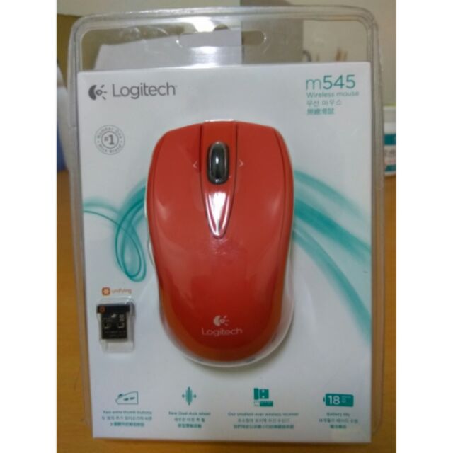 羅技 logitech 無線光學滑鼠 m545 | 蝦皮購物