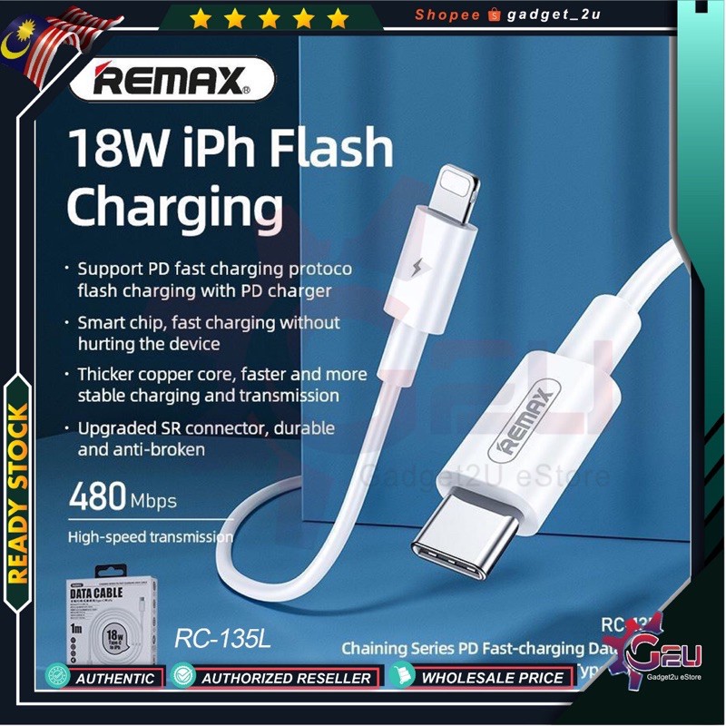 Ip11線的價格推薦 - 2022年8月| 比價比個夠BigGo