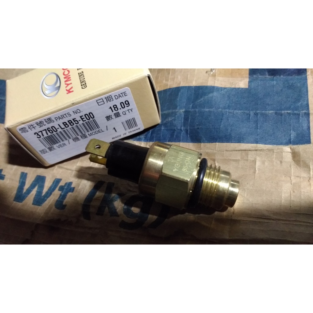 Lbb5調溫開關的價格推薦 - 2023年3月| 比價比個夠BigGo