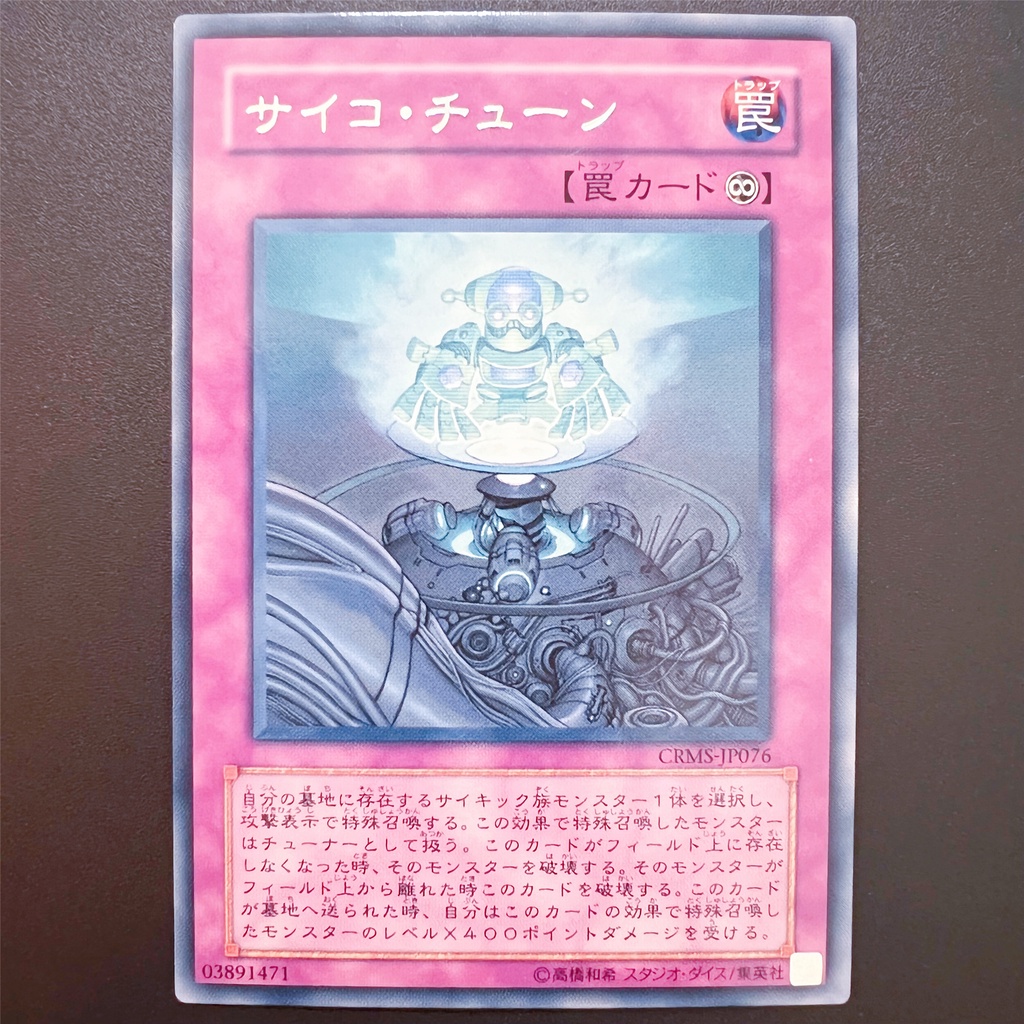 Crms的價格推薦 - 2022年2月| 比價比個夠BigGo