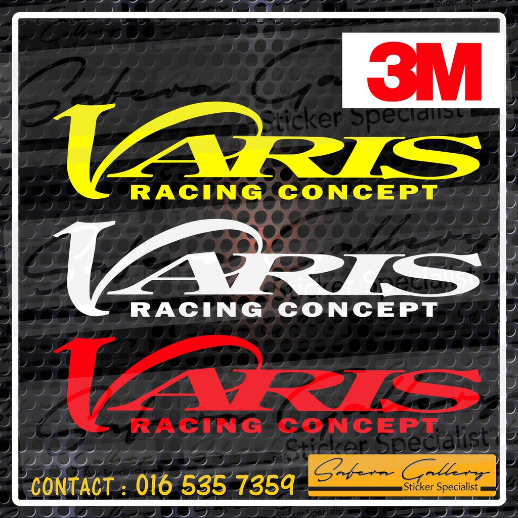 Varis貼紙的價格推薦 - 2022年8月| 比價比個夠BigGo