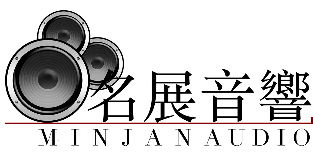 新竹竹北 名展音響 Minjan Audio, 線上商店 | 蝦皮購物