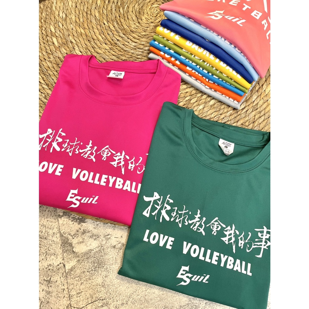 Esuit的價格推薦 - 2023年5月| 比價比個夠BigGo