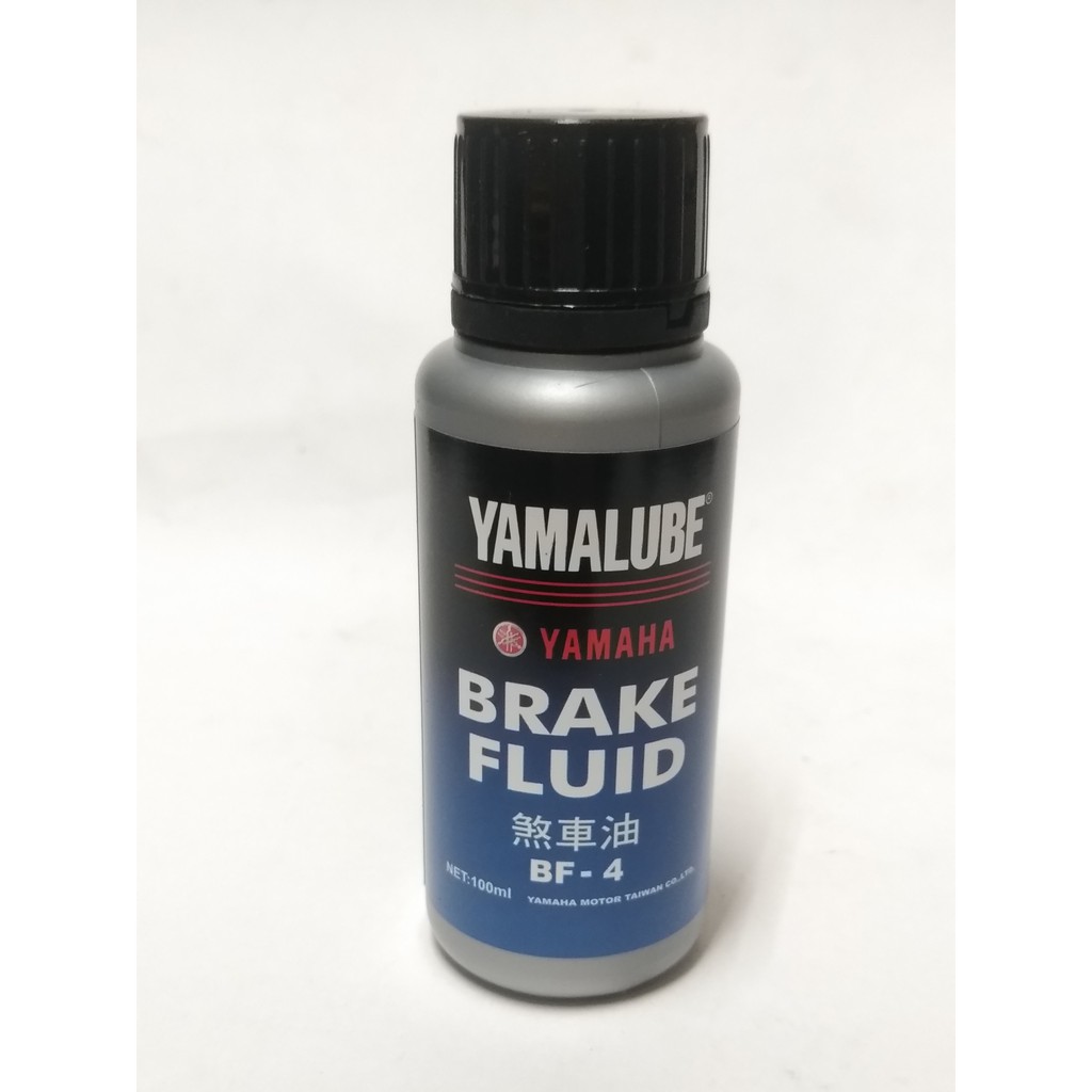 Yamaha 山葉 原廠 剎車油 煞車油 bf-4 yamalube brake fluid | BeeCost