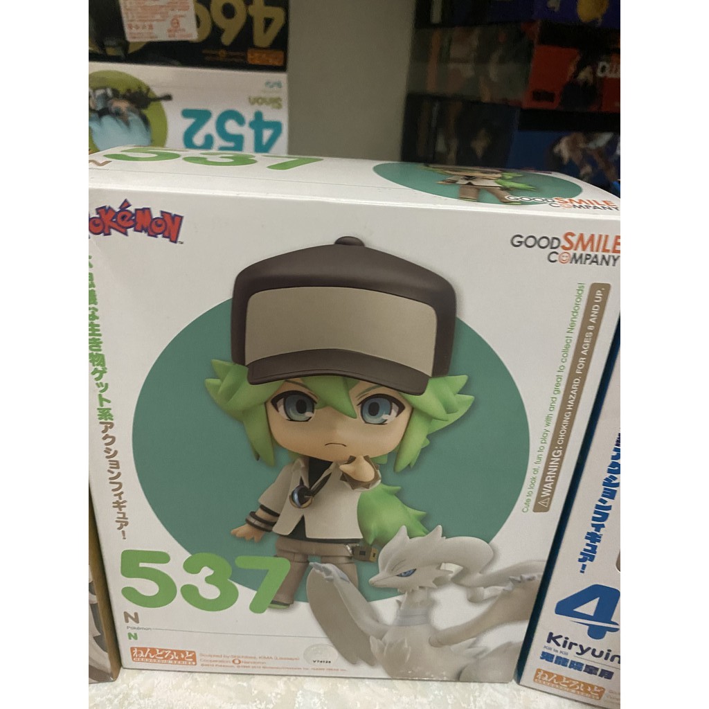 537 黏土人的價格推薦 - 2025年10月 | 比價比個夠BigGo