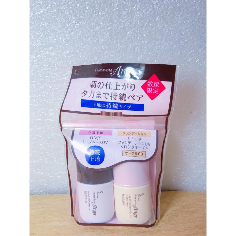 Sofina裸亮控的價格推薦 - 2024年1月| 比價比個夠BigGo