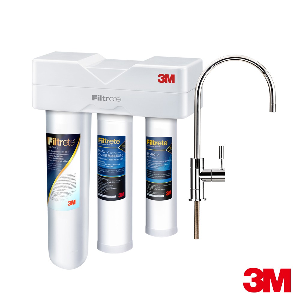 3m S301 櫥下型三道式淨水器的價格推薦 - 2021年12月| 比價比個夠BigGo