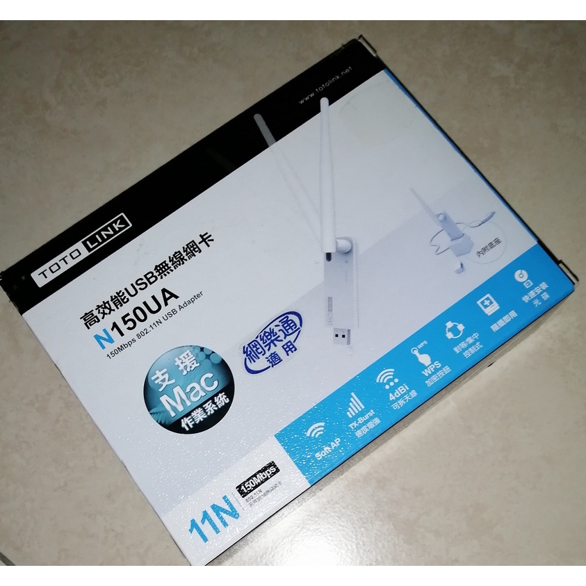 盒裝TOTOLINK N150UA 150Mbps高效能USB無線網卡/光碟/USB底座 | 蝦皮購物