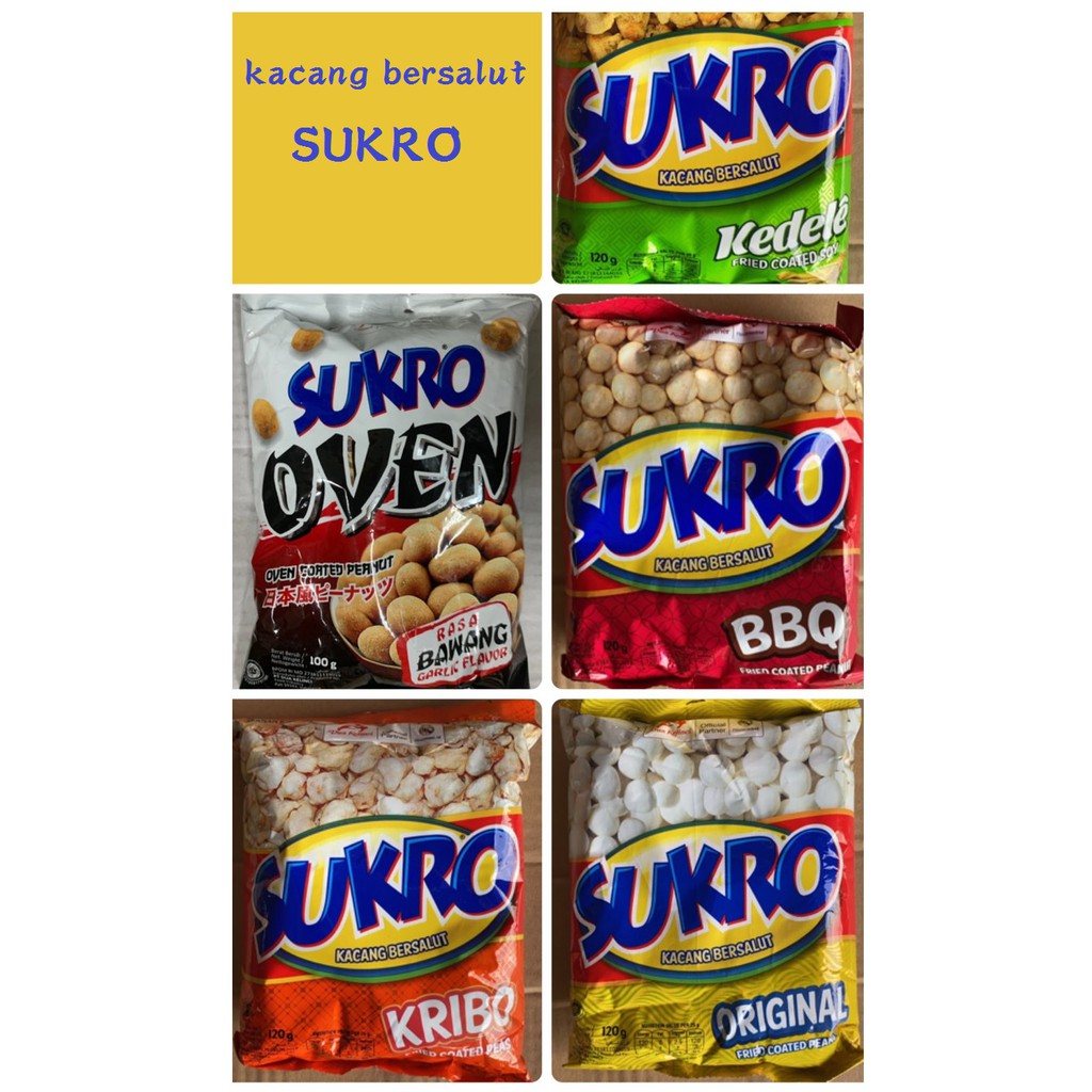 Sukro的價格推薦 - 2022年4月| 比價比個夠BigGo