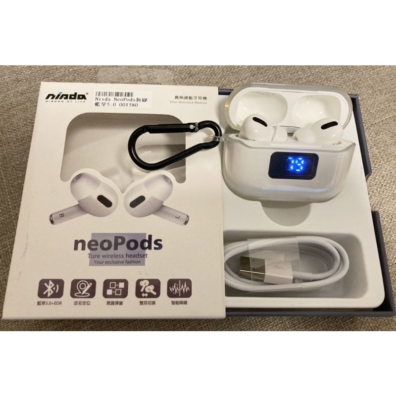 neopods保護套的價格推薦 - 2025年3月 | 比價比個夠BigGo