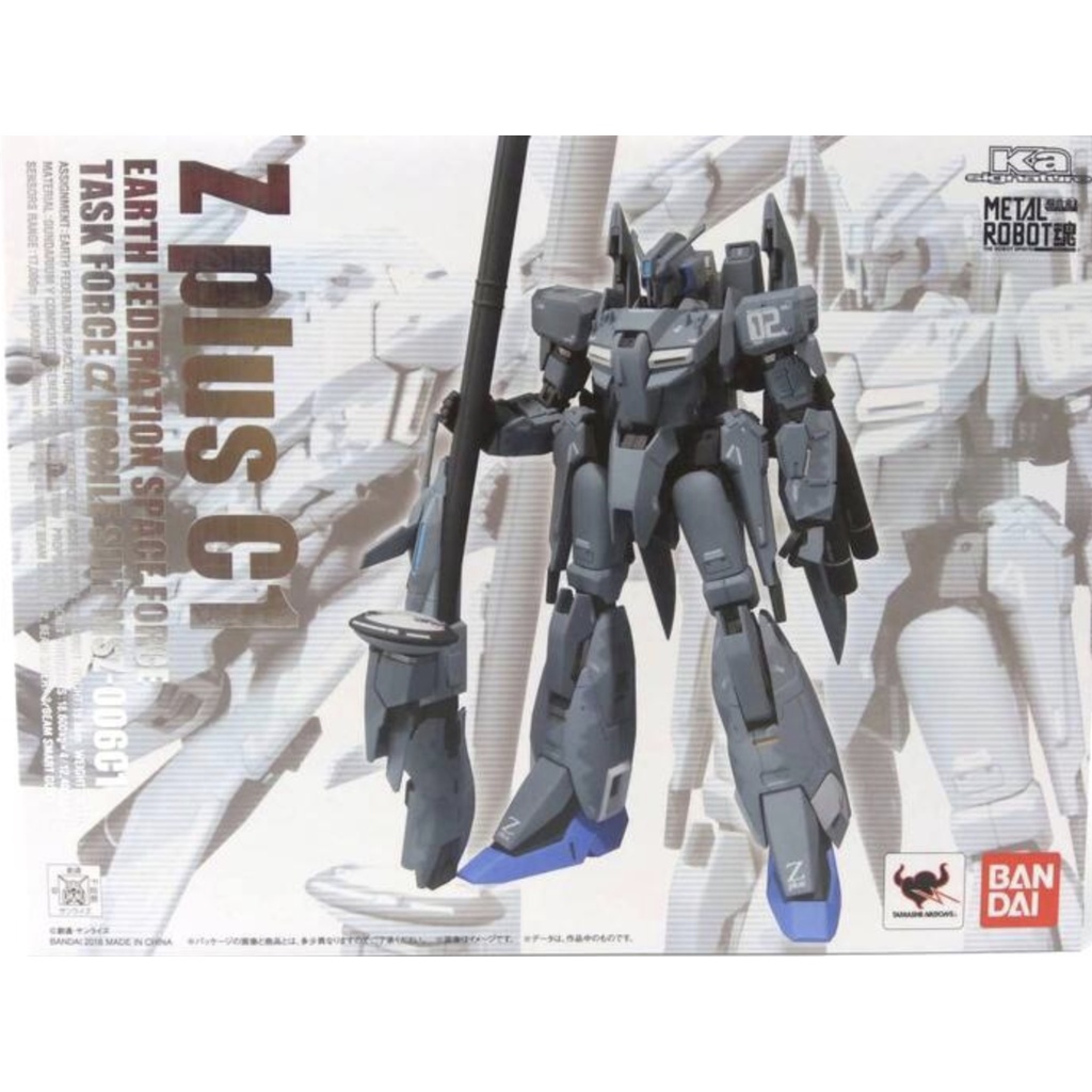 MR魂 Z鋼彈的價格推薦 - 2025年3月 | 比價比個夠BigGo
