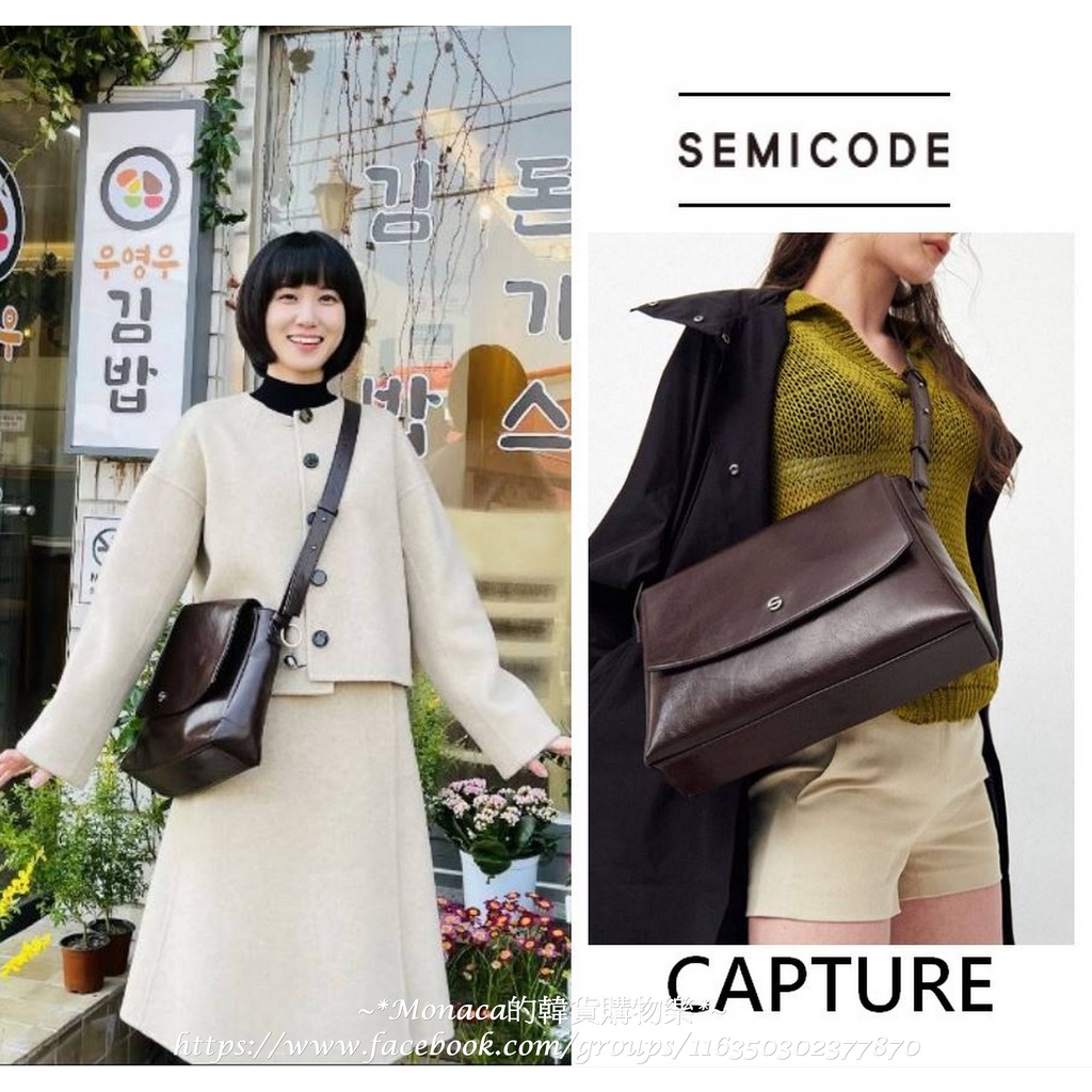 semicode的價格推薦 - 2025年10月 | 比價比個夠BigGo