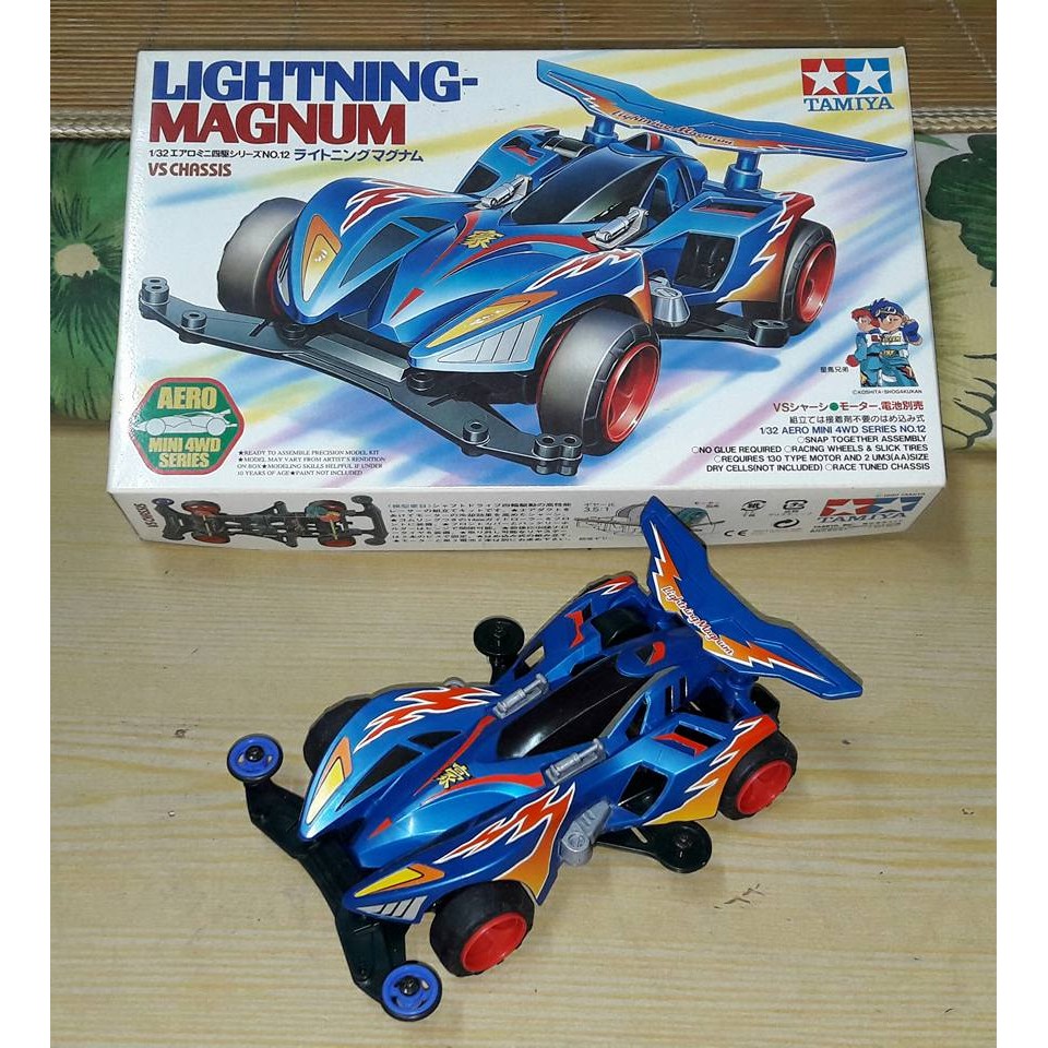 閃電衝鋒車的價格推薦 - 2021年9月| 比價比個夠BigGo