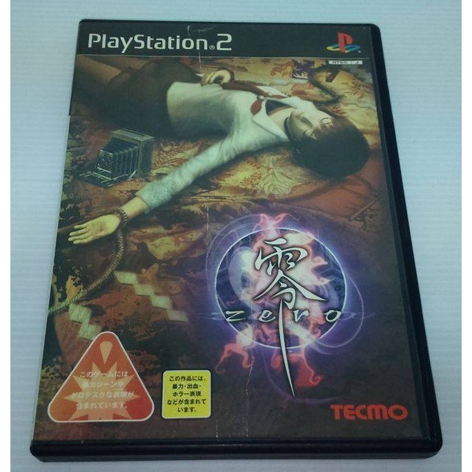 [現貨] PS2零Zero | 蝦皮購物