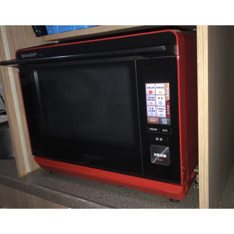 Sharp水波爐烤盤的價格推薦 - 2021年9月| 比價比個夠BigGo