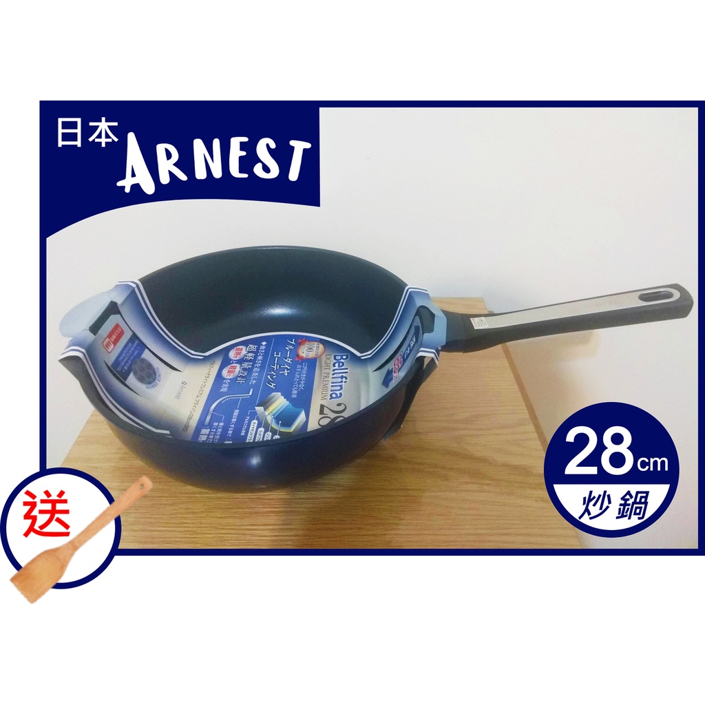 【日本Arnest】Bellfina的價格推薦 - 2022年6月| 比價比個夠BigGo