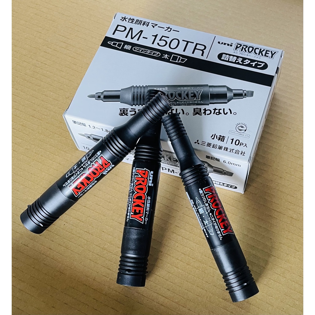 Prockey簽名筆的價格推薦 - 2024年5月| 比價比個夠BigGo