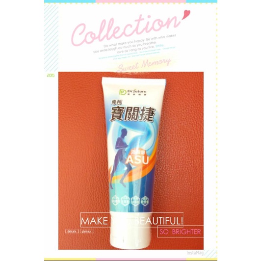 寶關捷的價格推薦 - 2022年7月| 比價比個夠BigGo