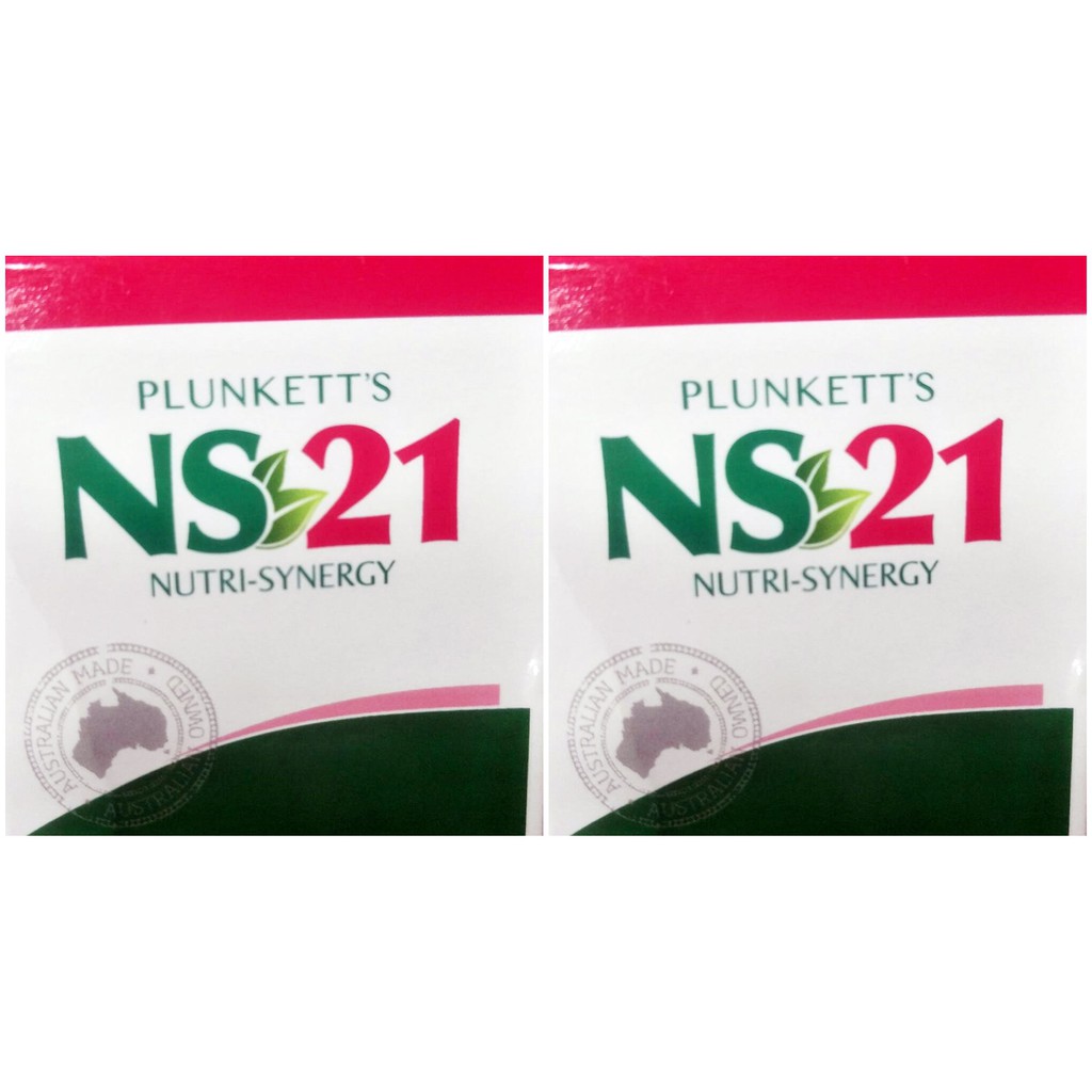 NS-21霜的價格推薦 - 2022年7月| 比價比個夠BigGo