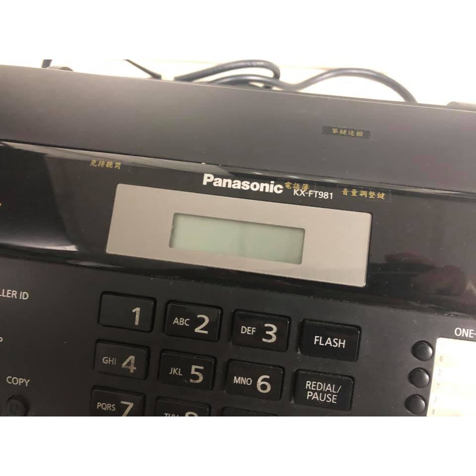 傳真機感熱紙國際牌KX-FT981的價格推薦 - 2023年3月| 比價比個夠BigGo