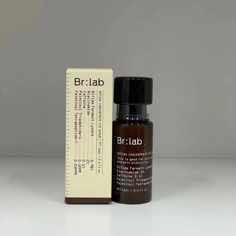 br lab 小棕管眼部精華的價格推薦 - 2024年11月| 比價比個夠BigGo