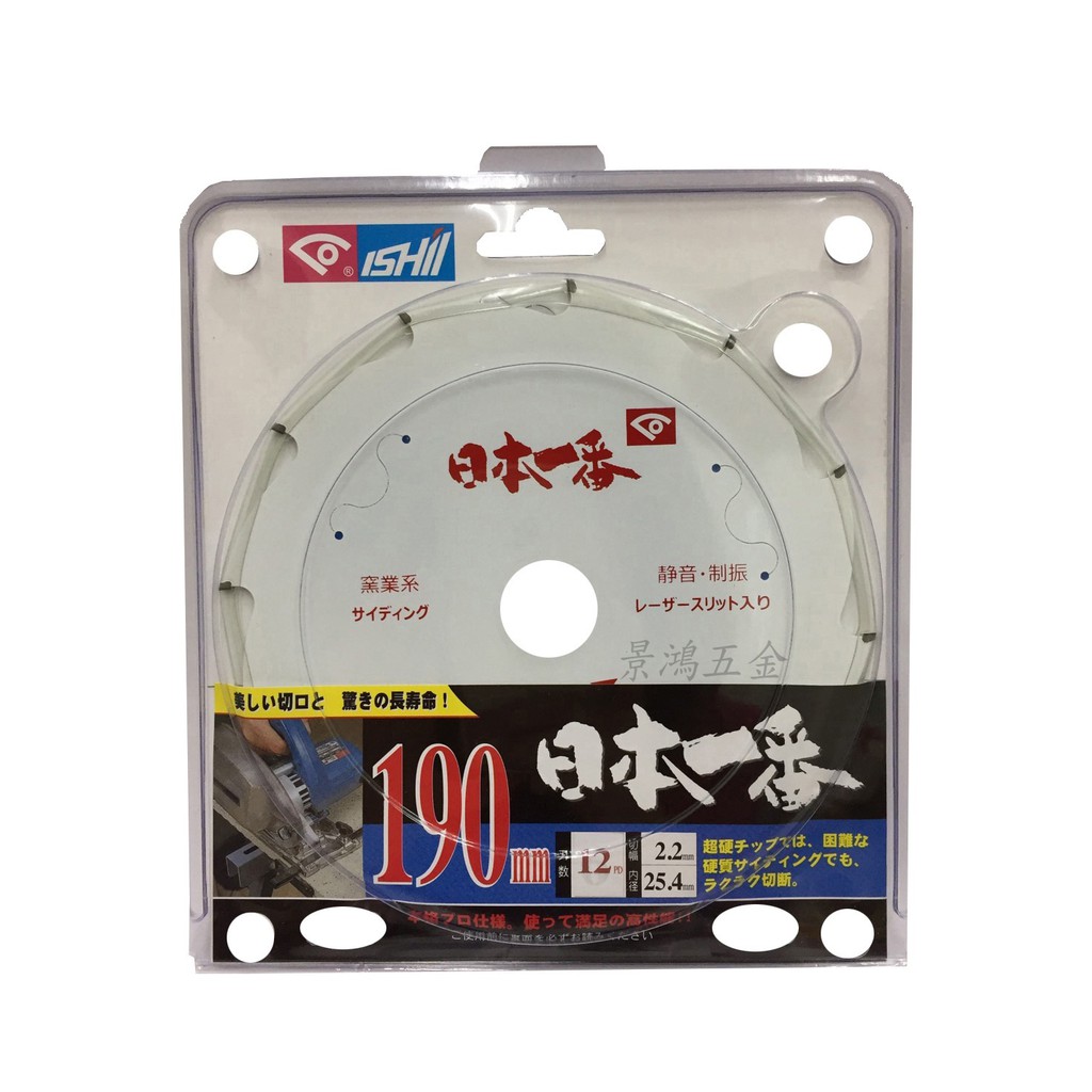 水泥切溝機的價格推薦 - 2022年7月| 比價比個夠BigGo