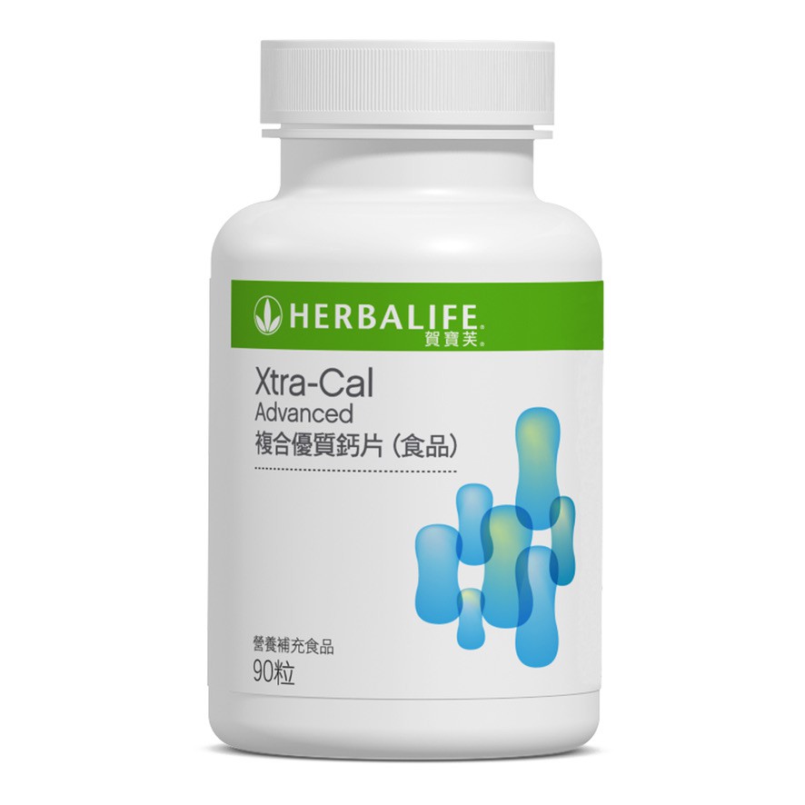 小咩咩賀寶芙 herbalife xtra-cal advanced 複合優質鈣片 | BeeCost