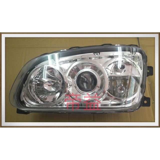 【帝益汽材】HINO 500 FD GH 福將 11~17噸 08年後 大燈 前燈 霧燈 魚眼式 晶鑽 電調 改裝品 | 蝦皮購物