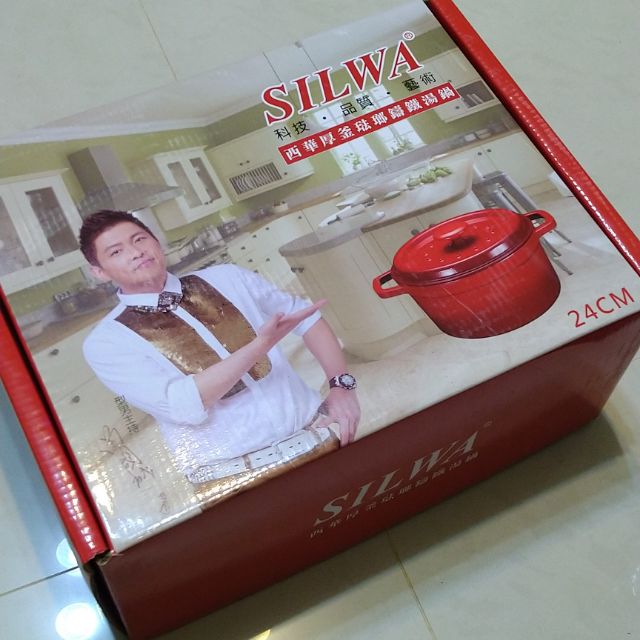 [ bubble_mall ]24cm SILWA 西華厚釜琺瑯鑄鐵鍋 湯鍋 煮鍋 燉鍋 | 蝦皮購物