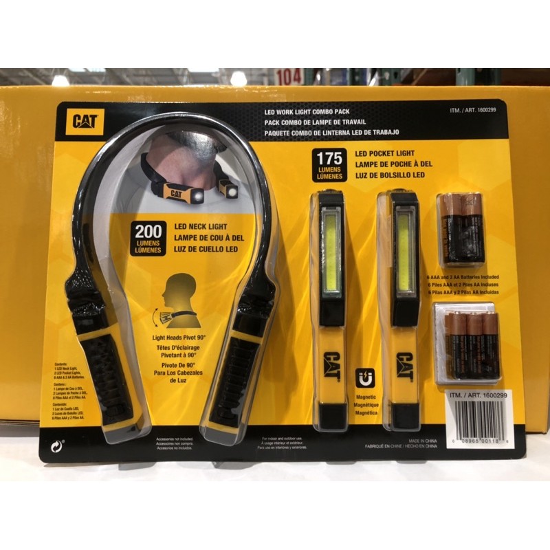 Costco CAT LED的價格推薦 - 2025年3月 | 比價比個夠BigGo