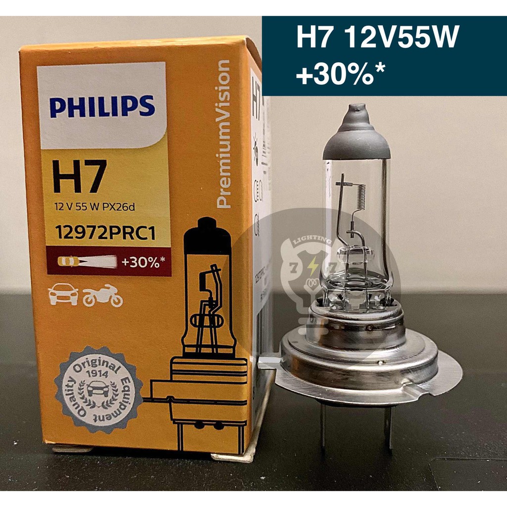 E1燈泡的價格推薦 - 2022年7月| 比價比個夠BigGo