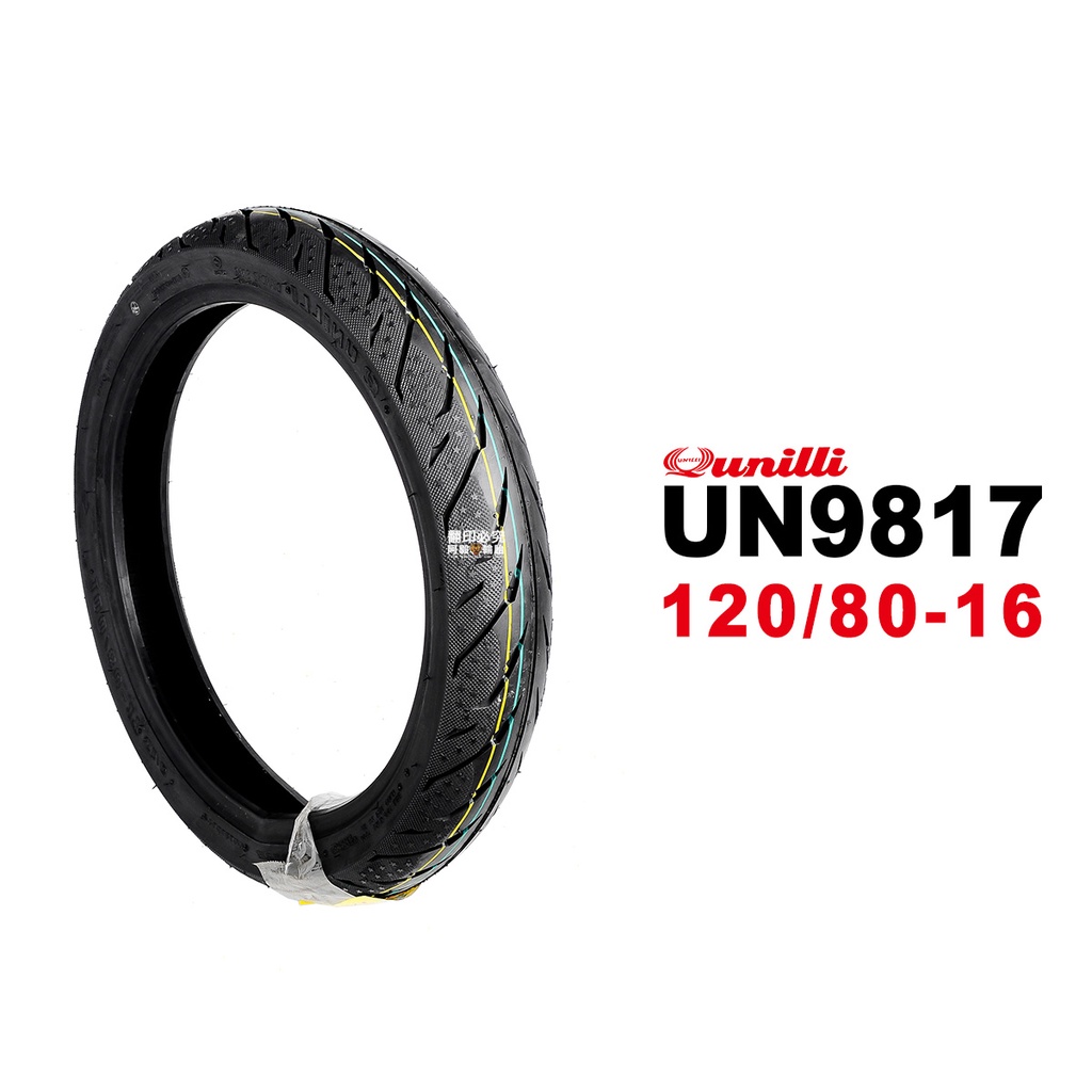 Un9817的價格推薦 - 2022年9月| 比價比個夠BigGo