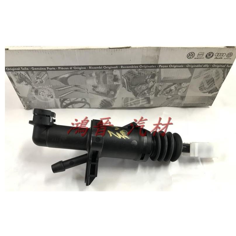 福斯T5離合器總泵的價格推薦 - 2024年9月| 比價比個夠BigGo