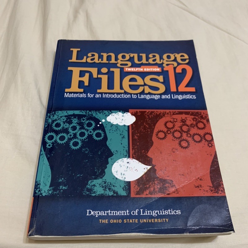 語言學原文書-Language Files 12-大學用書《語言學概論》二手書 | 蝦皮購物
