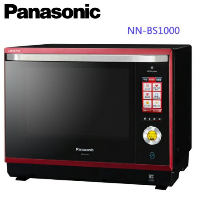 Panasonic頂級蒸烘烤微波爐的價格推薦 - 2025年10月 | 比價比個夠BigGo