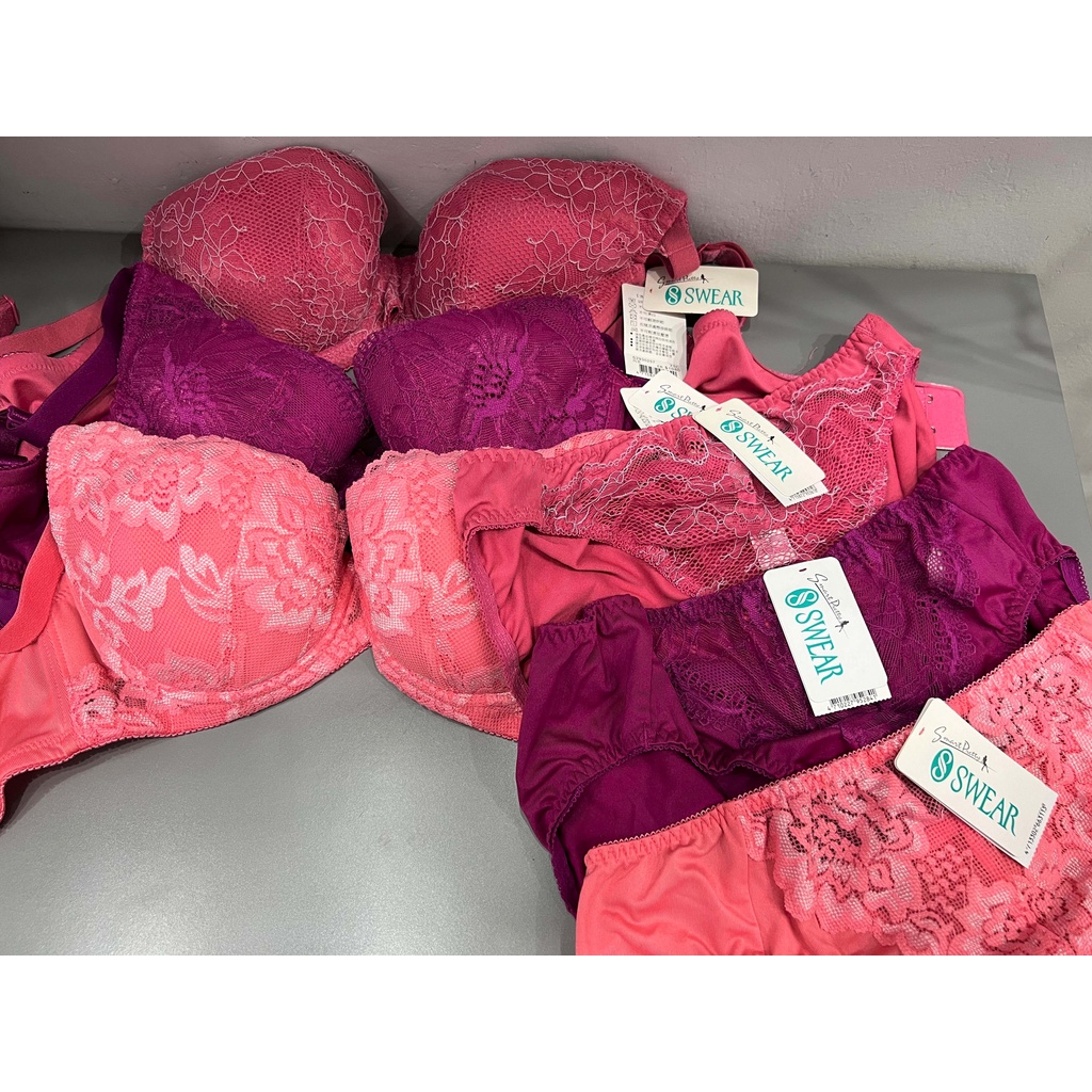 全新思薇爾75c內衣的價格推薦 - 2022年7月| 比價比個夠BigGo