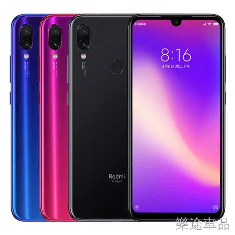 紅米NOTE7PRO二手的價格推薦 - 2023年9月| 比價比個夠BigGo