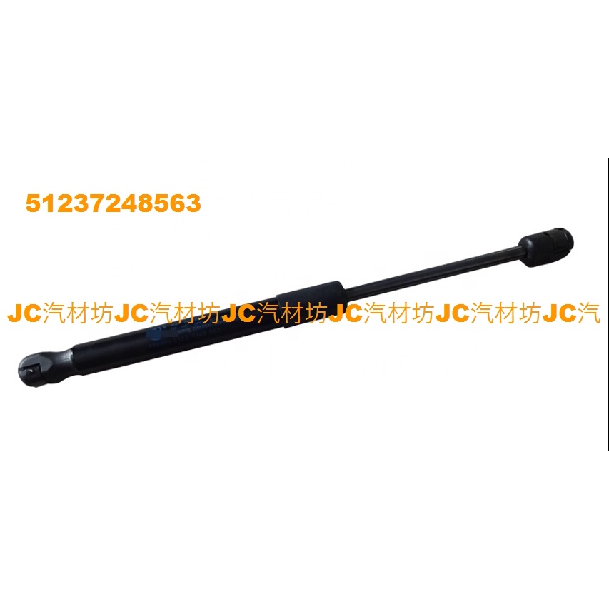 F10引擎蓋頂桿的價格推薦 - 2022年6月| 比價比個夠BigGo