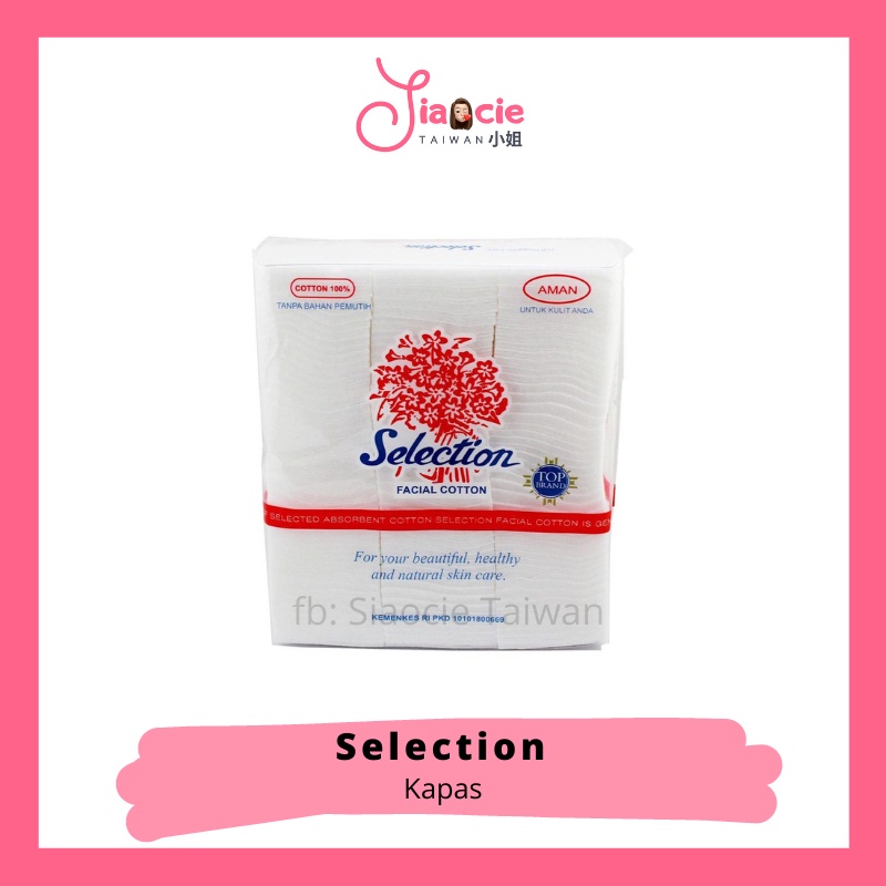 KAPAS SELECTION 35gr | 蝦皮購物