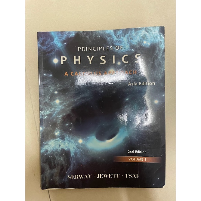Principles of Physics A Calculus Approach 第二版 第一冊 | 蝦皮購物