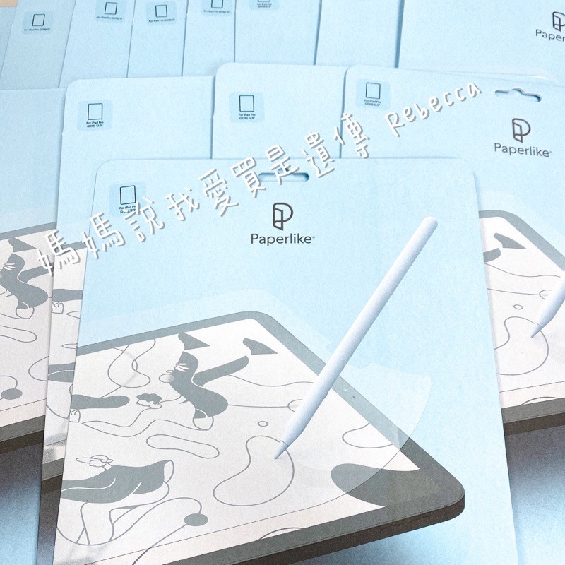 Paperlike 被評為最佳04/2025-BeeCost