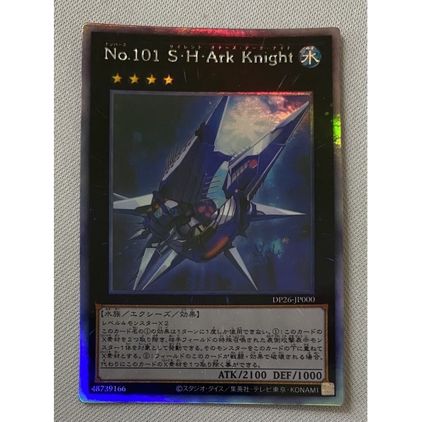 dp26 雷射的價格推薦 - 2025年10月 | 比價比個夠BigGo