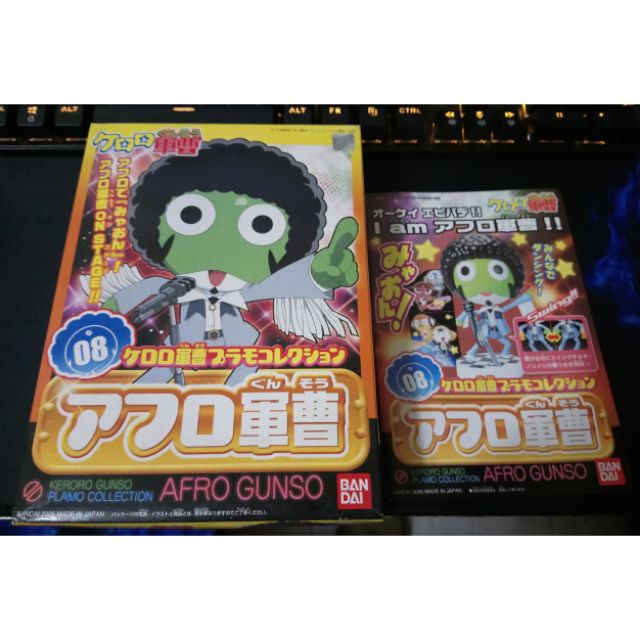 Keroro系列 Afro Gunso 爆炸頭Keroro軍曹 組裝模型 | 蝦皮購物
